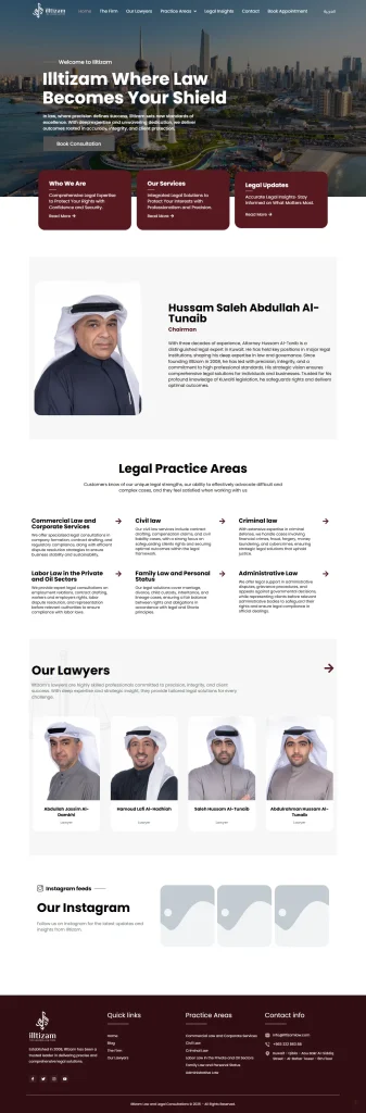 Illtizam Group - IMS Developers